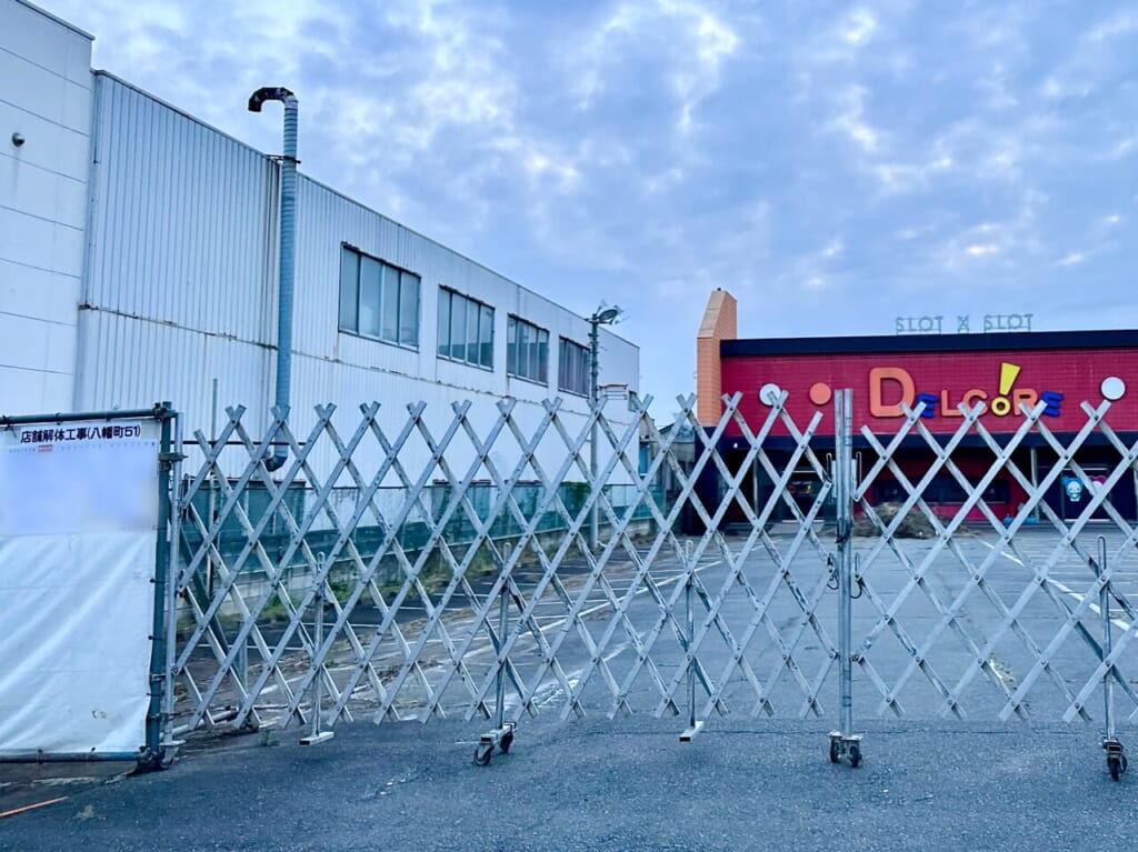 【伊勢崎市】八幡町にあった「Delcore(デルコア)」の解体が決定したようです。気になる跡地は。 | 号外NET 伊勢崎市